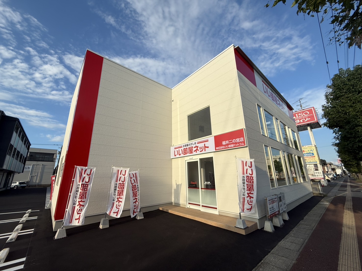 【SUUMO】プラシ ド II／福井県坂井市春江町東太郎丸／春江駅の賃貸・部屋探し情報（000102973245） | 賃貸マンション・賃貸アパート