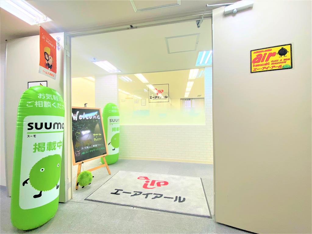 【SUUMO】ガーラ新横浜グランドステージ（お部屋探し情報館(株)エーアイアール川崎店提供）／神奈川県横浜市港北区新横浜1／新横浜駅の賃貸・部屋探し情報（100441982030） | 賃貸 ...