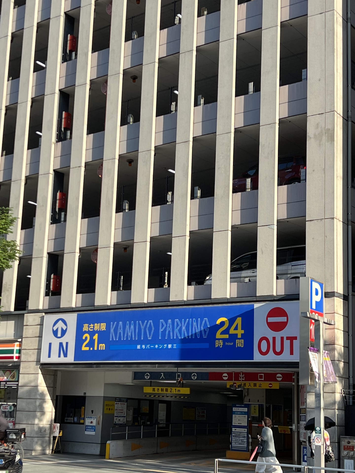 【SUUMO】1K/9階/21.28m2（リロの賃貸 博多駅前店(株)ルーム提供）／福岡県福岡市博多区博多駅前3／博多駅の賃貸・部屋探し情報（100419700084） | 賃貸マンション ...