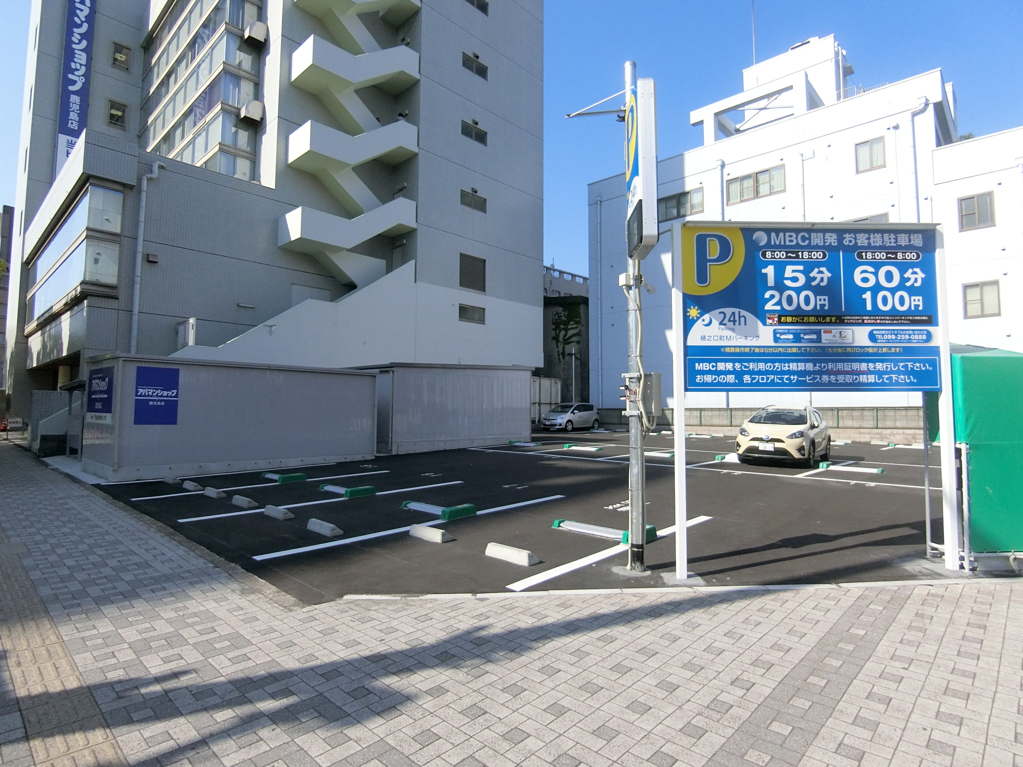 【SUUMO】1LDK/2階/29.81m2／鹿児島県鹿児島市西千石町／加治屋町駅の賃貸・部屋探し情報（000103030332） | 賃貸マンション・賃貸アパート