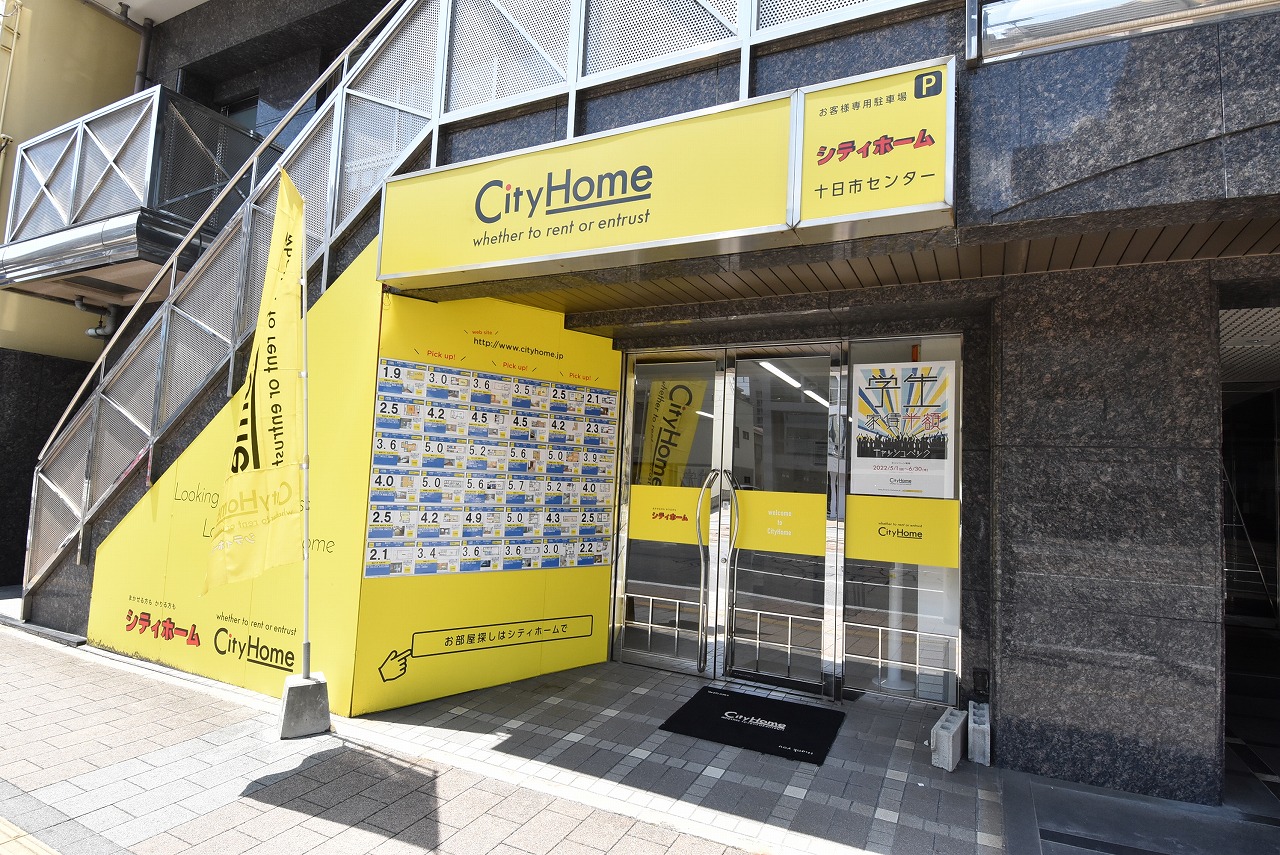 【SUUMO】Grandtic Cocon Funairi／広島県広島市中区舟入南4／舟入南駅の賃貸・部屋探し情報（000077096357） | 賃貸マンション・賃貸アパート