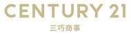 センチュリー21三巧商事(株)の詳細情報｜賃貸マンション・賃貸アパートはSUUMO(スーモ)賃貸