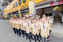 センチュリー21三巧商事(株)の詳細情報｜賃貸マンション・賃貸アパートはSUUMO(スーモ)賃貸