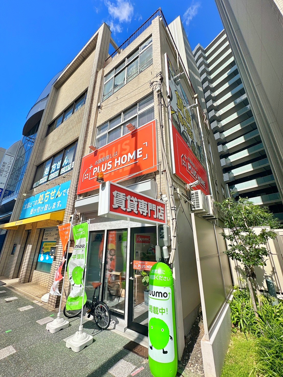 【SUUMO】メゾン・モンテリベールVI（(株)PLUS HOME和歌山駅店提供）／和歌山県和歌山市新在家／紀伊中ノ島駅の賃貸・部屋探し情報（100444792243） | 賃貸マンション ...