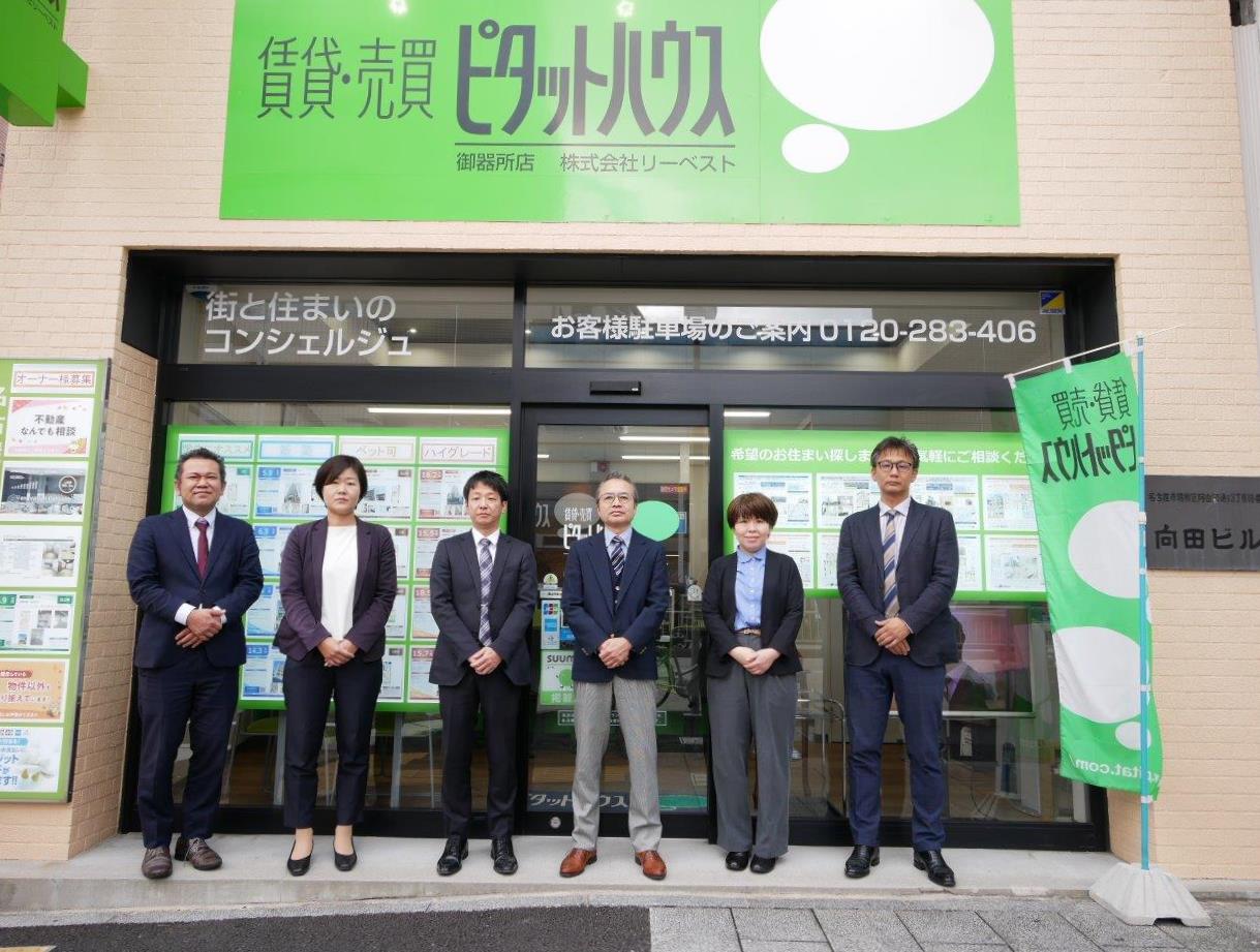 【SUUMO】サンステイツII／愛知県名古屋市瑞穂区川澄町1／桜山駅の賃貸・部屋探し情報（000102929634） | 賃貸マンション・賃貸アパート