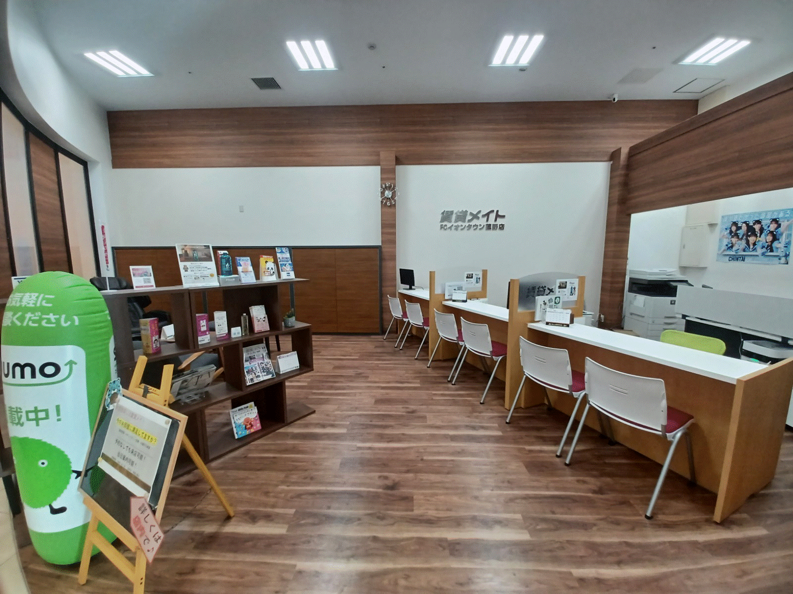 【SUUMO】小中学校近くP3台敷礼保証金ナシ外国籍OKの家（賃貸メイトFCイオンタウン菰野店(株)賃貸コンサルティング提供）／三重県四日市市桜町／桜駅の賃貸・部屋探し情報 ...