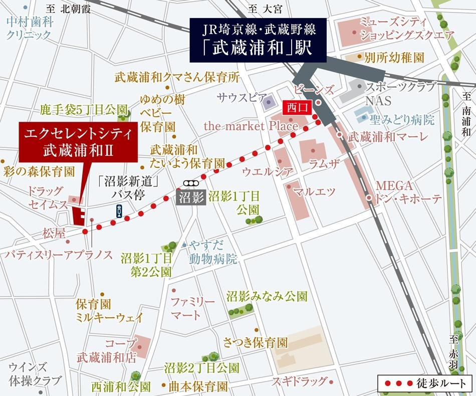 【SUUMO】周辺地図 - エクセレントシティ武蔵浦和II | 新築マンション物件情報