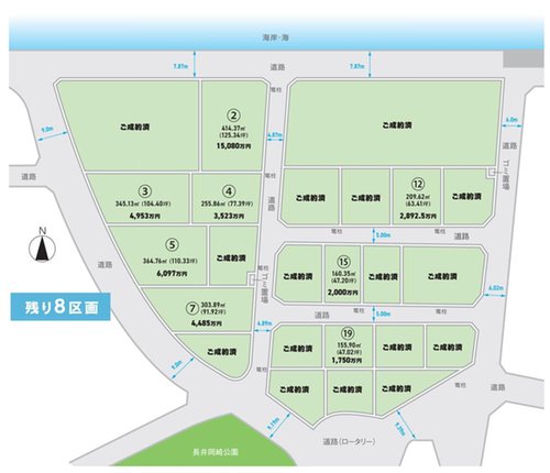 【SUUMO】SolaVillaタウン湘南オーシャンフロント | 土地購入情報