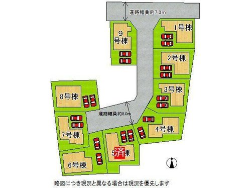 【SUUMO】Livele Garden 奈良市宝来3丁目 全9区画 | 新築一戸建て・新築分譲住宅物件情報
