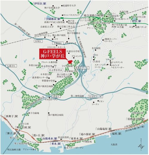 【SUUMO】G-FEELS 神戸・学が丘【積水ハウス】 | 土地購入情報