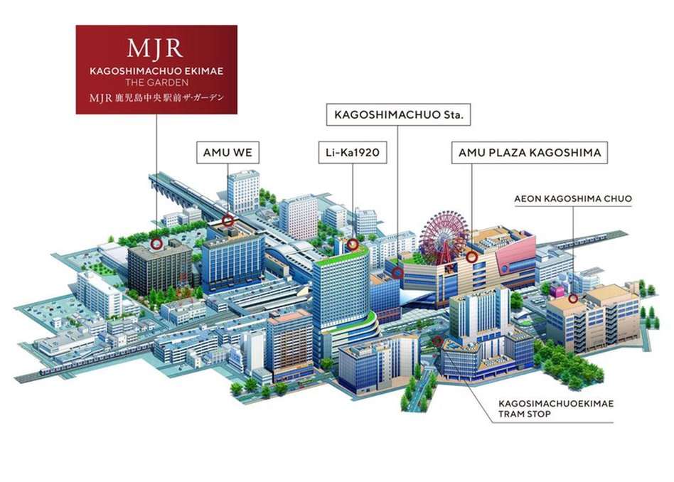 【SUUMO】MJR鹿児島中央駅前ザ・ガーデン | 新築マンション・分譲マンション物件情報
